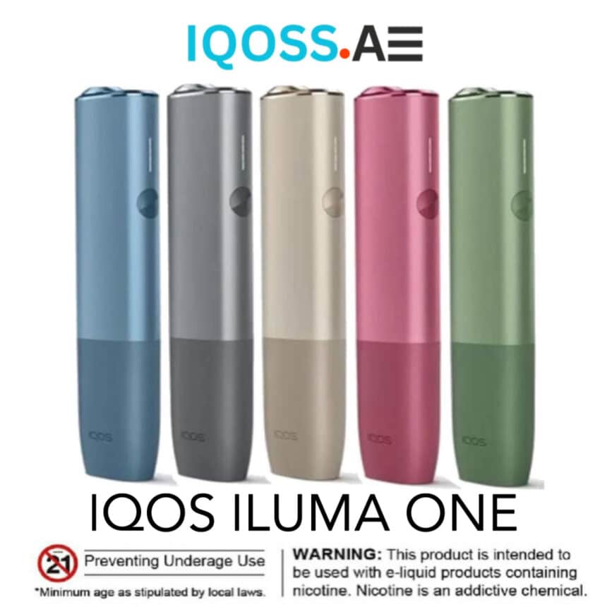 IQOS ILUMA ONE - IQOSS AE