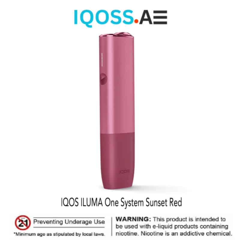 IQOS ILUMA GOLD STANDARD IN DUBAI UAE